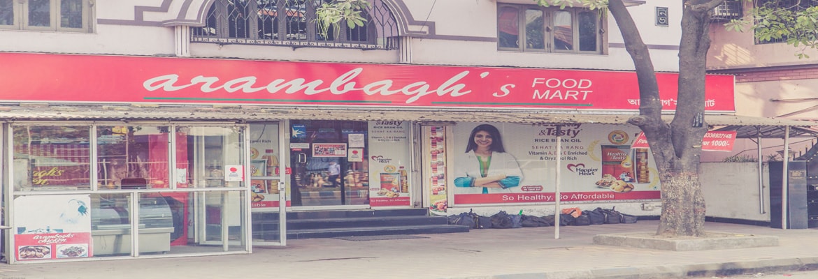 Arambagh Foodmart – Your Convenience Grocery Store near you